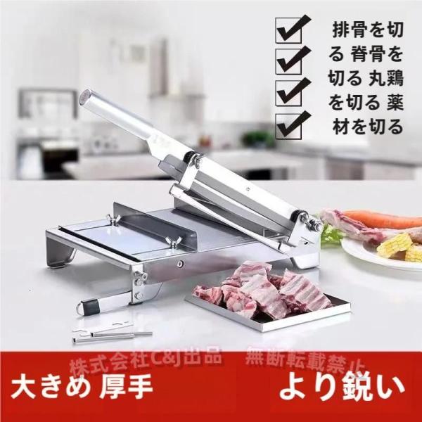 【長い刃】240mmダブルブレード 340x250mm作業台と合わせて丸鶏ほど大きい食材でも簡単に処理できます。専用刃研ぎ器（B09T2VRSNL）付。【各食材も処理でき】リブ、丸鶏、魚、ラム肉、ヌガー、餅、お菓子、レモン、ジャガイモ、リン...