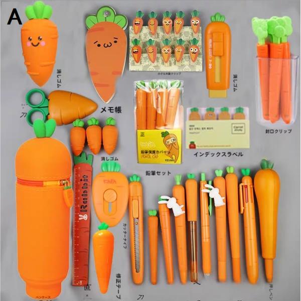 筆箱の素材は水洗いが可能なやわらかいシリコンで、仕上がりは丈夫で丈夫です。ジェルペンやシャープペンシルはシリコンとプラスチックでできており、快適です。デザインの大型ペンボックス：滑らかなジッパーの開口部が広くなり、高麗人参のパターンが大きい...