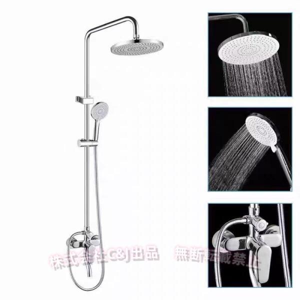 【シャワーシステム】8インチ高級スイベルオーバーヘッドレインシャワー、3機能ハンドヘルドシャワーヘッド、浴槽蛇口セット、304ステンレススチールシャワーバー、屋内または屋外シャワー用のシャワーホースとスライドバー。【ユニークなブラスデザイン...