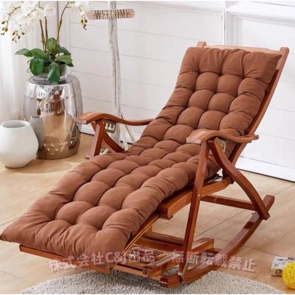 折りたたみロッキングチェア（椅子が含まれています）ラウンジチェアシートクッションレジャーチェアソフト背もたれノンスリップソファクッション