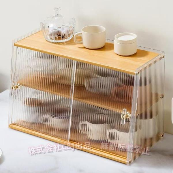 食器棚 卓上食器棚 アクリル扉 ミニ食器棚 キッチン収納棚 キッチンキャビネット 引き戸 卓上収納棚 竹製 北欧風 レンジボード 調味料入れ 収納便利 防塵 クラム