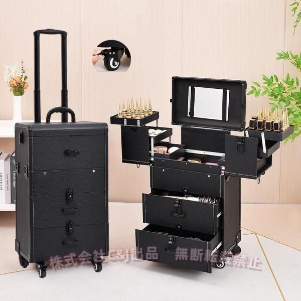 キャスター付き メイクボックス コスメボックス メイクキャリーケース プロ 大容量 化粧箱 薬箱 救急箱 鍵付き収納ケース ジュエリーケース 美容師 化粧箱