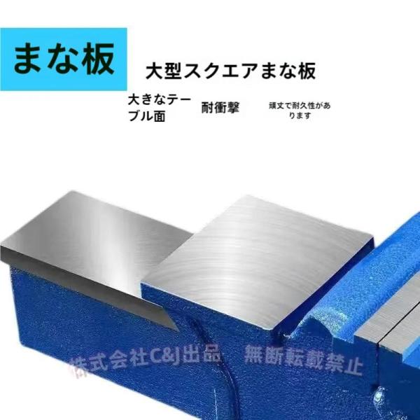 ■切削や研磨、切断時等の必需品！■360°回転式ベースがあらゆる作業をサポート！任意の位置で固定出来るので最適なポジションをキープします！■最大開口は約170mmなので大きな物でも強い力でしっかり挟みます！■定盤が付いているのでちょっとした...