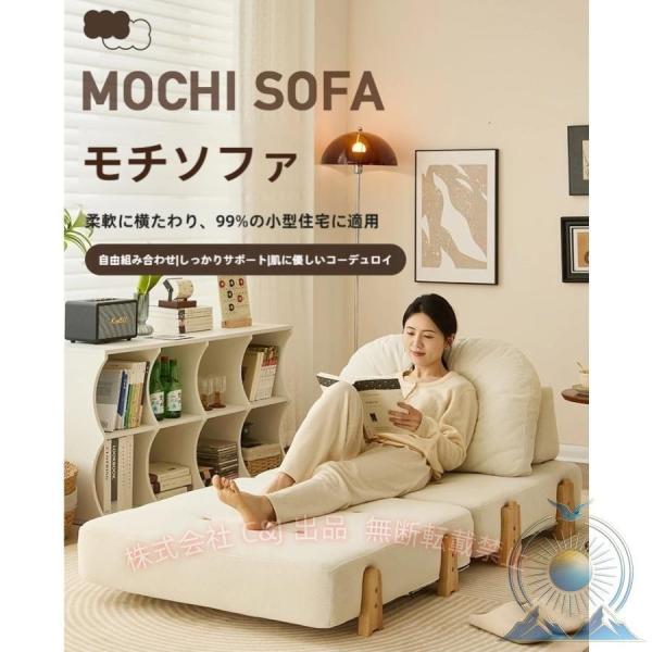 注意事項：※当該商品は海外倉庫より直送となるため、長距離輸送の過程におきまして、外箱に若干の損傷や、商品本体に小さなキズ・擦れ等が生じる可能性がございます。重大な損傷がある場合に限り、損傷部品の補送対応をさせていただきます。※大型商品の特性...