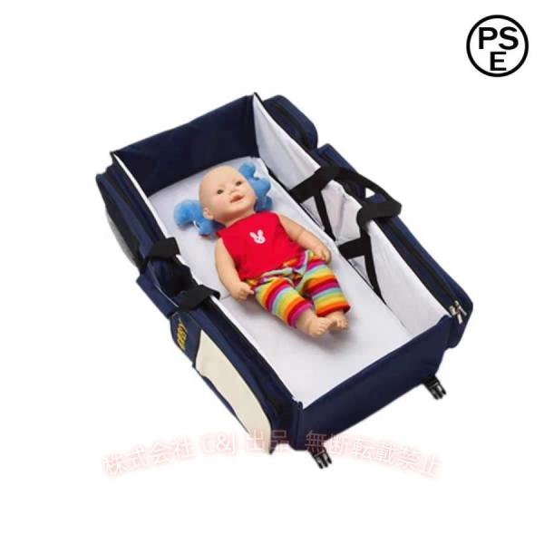 【製品情報】上質なオックスフォード生地・オープンサイズ：74cmx35cmx18cm・折りたたみサイズ：36cmx15cmx37cm・重さ：約1kg・対象年齢：0歳から12ヶ月齢の赤ちゃん【大容量】サイドに5つポケット付き、おむつや哺乳瓶、...