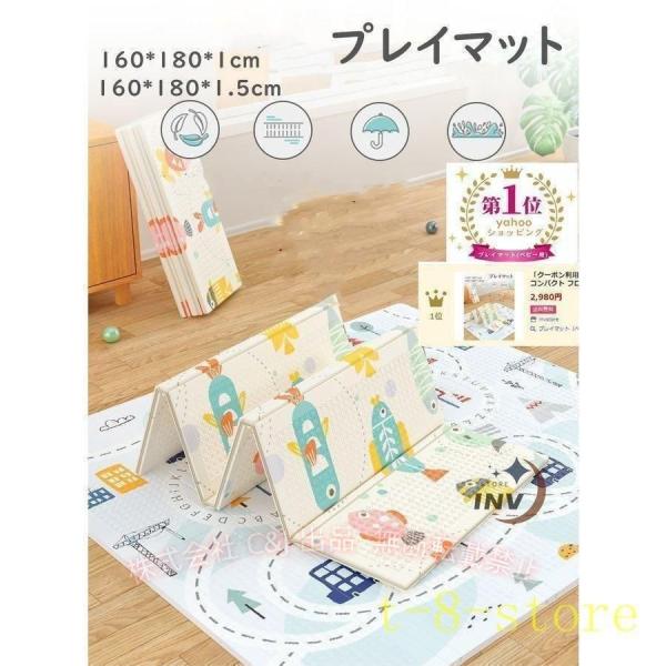 「ランキング1位」 積木パズルおまけ プレイマット 折りたたみ 大判 おしゃれ 防水 赤ちゃん ベビー キッズ 子供 クッション 北欧 持ち運び マット 身長計