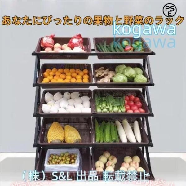 野菜やフルーツ、パンなどの販売に最適なディスプレイラックです。耐荷重も十分で、直売所やイベントでの販売など幅広い用途にお使いいただけます。