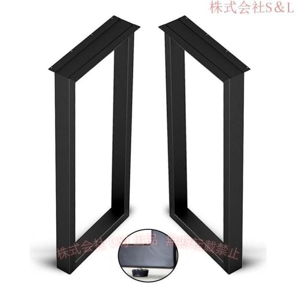 テーブルの脚は太い25x50mm角枠鉄脚でできており、表面は高温ベーキングワニス加工を採用し、シームレスに溶接され、丈夫でしっかりしており、揺れません。2本のテーブル脚は約400kgの荷重に耐えます。お好きな木材で簡単DIY: お好みの天板...