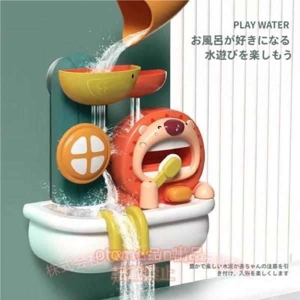 ・「子供のお風呂玩具」ライオンのおもちゃは上から石鹸のお水を入れ、ボタンを押すとらいおんの口から泡がブクブク出てくるキュートな水遊びオモチャです。・「子どもの好奇心をそそる」ライオンが歯みがきをしながらあわを築柄出すだけではなく、アヒルの頭...
