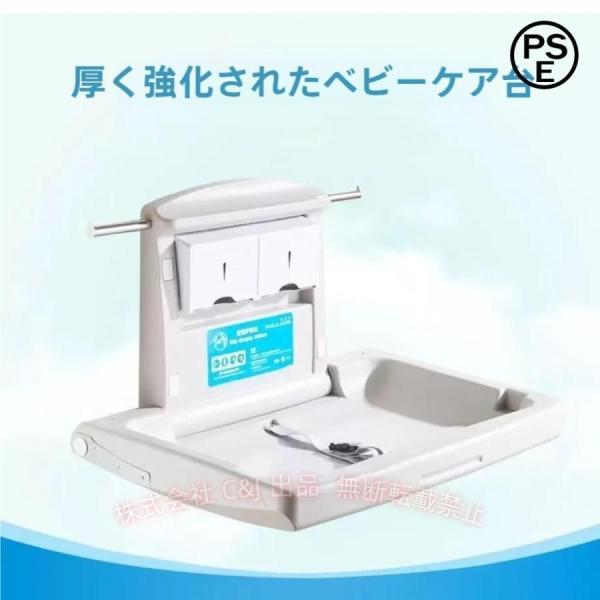 ★サイズ - 86×58×49cm。最大積載量：25KG 、材料 - 耐久性のある高密度ポリプロピレンプラスチック。デュアルビルトインペーパーライナーディスペンサー。★折り畳み式のデザイン：公共の場の使用、ヒンジ付きのデザイン、使用していな...