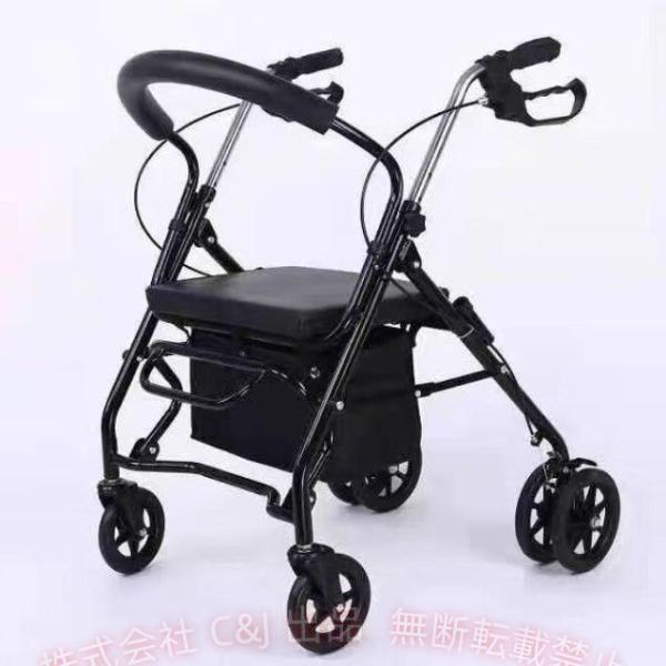 YLOVABLE シルバーカー 座れる 軽量 シルバーカー コンパクト 高さ調節可 シルバーカー 軽量 年寄りの押し車 アシストウオーカー 自立歩行補助 折り畳み式 歩行