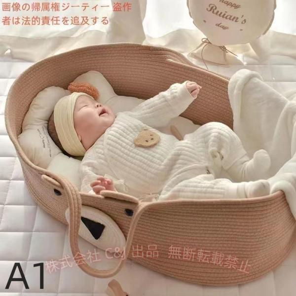 商品名:クーファン素材:ポリエステルセット内容：1個だけ（※他は商品に含まれません）サイズ:70*40*25cm※実寸は平置きサイズです。2-3cmの誤差やタグ表記と異なる場合はご了承ください。カラー：ホワイト、ベージュ、グレー生産国:中国...