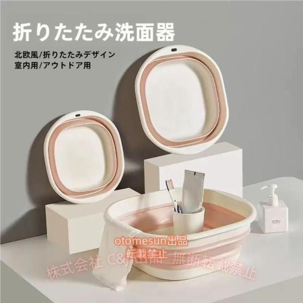 商品名:折りたたみ洗面器 たらい シリコンバケツ 省スペース コンパクト キッチン お風呂 洗濯 掃除 洗いおけ 湯おけ                             折りたたみ ソフト洗面器                   ...