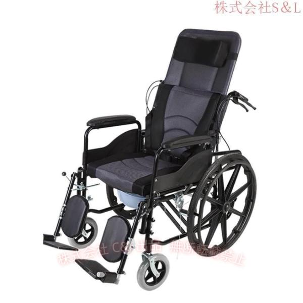 ★車椅子横たわると、貯蔵および/または輸送のために折り畳むこと車いすが容易になります。パッド入りフルレングス永久アームレスト。 100キロまでのサポート患者の体重..★快適車椅子は7インチ固体前輪25インチ、後輪を使用します。 PU素材はパ...