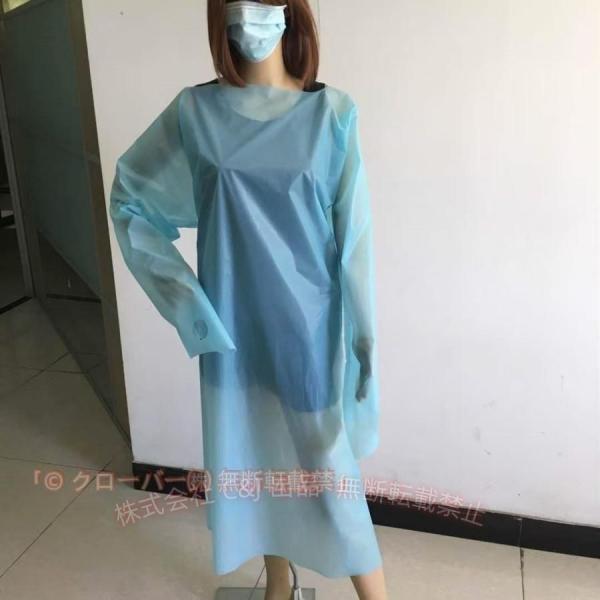 商品詳細：カラー：/画像通りサイズ：/100枚入り【商品説明】軽くて丈夫な使い捨てビニールエプロンがお勧め。作業衣等の汚れ防止や防水に役立ちます。首に掛けるタイプになっておりますのでたとえひもが解けても作業中落ちる心配がありません。腰の部分...
