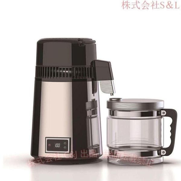 【商品名】　水蒸留器 蒸留水器 蒸留機 容量4L 1L/1時間 高純度 全自動 本体ステンレス+ガラス容器 芳香性植物 蒸留 浄水 精油 ハーブ蒸留器家 【商品説明】　・【4L大容量】4Lの大容量の耐熱性、耐久性があるガラス容器がセットにす...