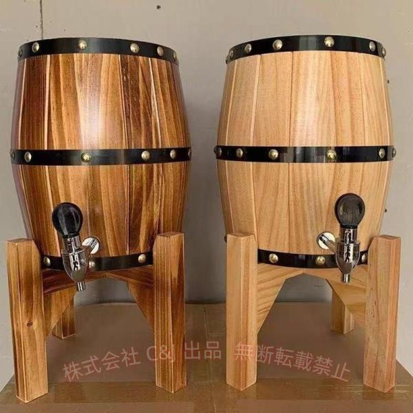 ビールサーバー 自宅 業務用 家庭用 店舗用 バー イベント 樽 3リットル オーク 木製 バー キッチン 厨房