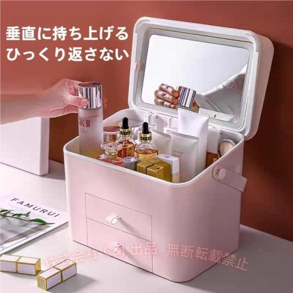 【良い質感】見ればわかるように上品で良い質感の為、周りの環境に自然に溶け込む。品質にこだわり、細部間でキレイにバリ取りなどを処理し、使うとき、手触り良くスムーズに使えます。【おしゃれのプレゼント】弊社の化粧品収納ボックスはお洒落、安定、実用...