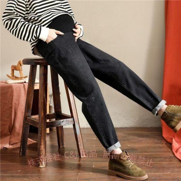 キーワード検索：マタニティ デニム パンツ レディース パンツ レギンス デニムパンツ 妊婦服 ストレッチ ジーンズ マタニティ ズボン ジーパン スキニー パンツ 妊娠 産後 大きいサイズ マタニティパンツ キレイな美脚ライン新作登場【妊...