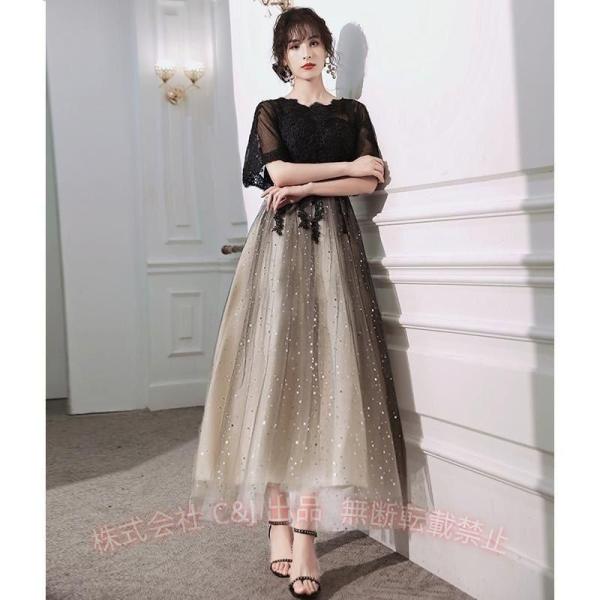 ●商品詳細●        ●商品コード     L2-lady213        ★参考サイズ              S-M-L-XL-XXL *サイズ表を参考してお願いします。                膝丈：着丈115CM ...