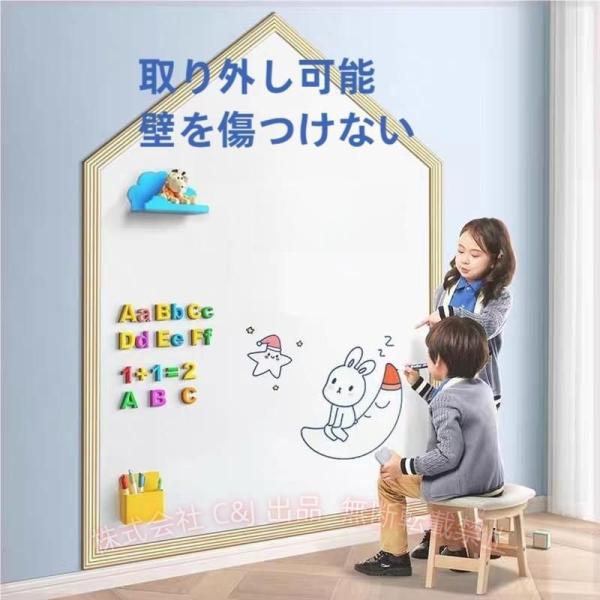 サイズ：60*90cm