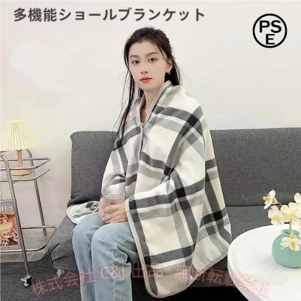『素材』：ポリエステル100％ 『サイズ』：横130cm×縦80cm /横100cm×縦140cm 『パッケージ内容』：本体*1両面素材デザイン ひざかけブランケットは両面素材をデザインします、表面の発熱カシミヤ活性印花フリースと裏面の吸湿...