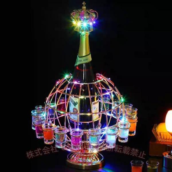 テキーラ地球儀 LED酒グラスワインラック 酒棚 おしゃれ 地球儀の形 18穴 LED酒ボトルの表示棚 カラフルな回転酒ラック 雰囲気ラート （ワイングラス別売り）