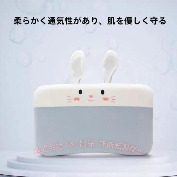 当社のベビー枕は、新生児からのご使用に最適で、赤ちゃんの頭の形を守るための絶壁頭予防機能が備えられています。以下は、製品の主要な特徴と利点についての詳細です。新生児からの使用: 生後すぐの赤ちゃんからも安心してご使用いただけます。絶壁頭予防...