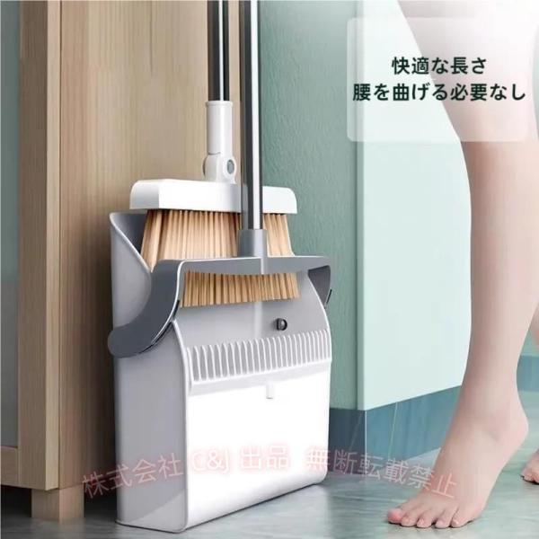 【180°角度調節可能ほうき】最新型回転式ほうき、180°角度調節でき、角度を自由に調整し、ソファーの下、ベッドの下や狭いスペースにしても清掃することができます。3列のしなやかな毛先は、高品質のPET素材を使用し、適度的な密度があります。薄...