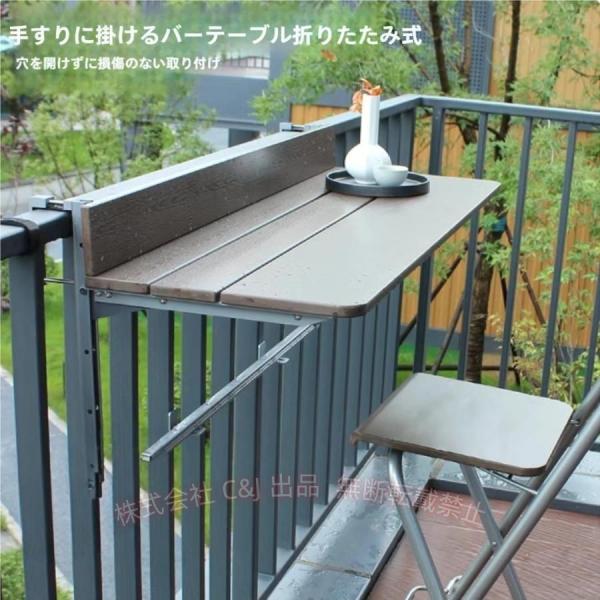 ★ベランダパソコンスタンドとして屋外で使用でき、フラワースタンド、ダイニングテーブル、子供の作業台、ガーデンテーブル、バーカウンター、ピクニック用のテーブル。★素材：金属（耐久性があり、錆びにくい）。組み立てるかどうか：はい、耐荷重：45K...