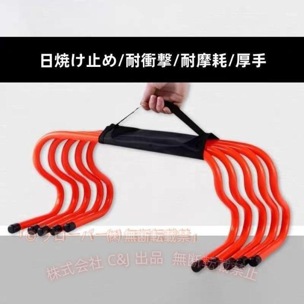 トレーニングハードル ミニハードル ミニ ハードル 高さ15cm 10本セット 室内トレーニング 室内練習 陸上 トレーニング サッカー フットサル
