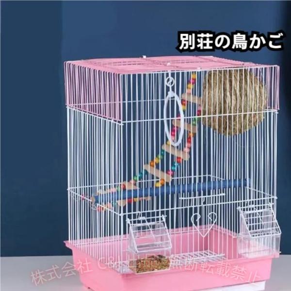 【商品名】　ミニマルランド 鳥かご バードパレス コーラル