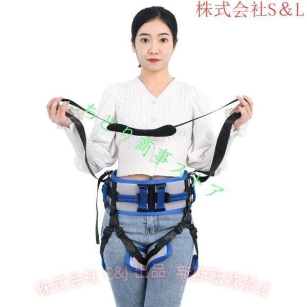 【介助者・要介助者の負担軽減】日常介護のあらゆるシーンで、あなたの身体的精神的負担の軽減に貢献してくれます。シニア世代の方へ、快適で安心感ある介助用品として、この機会にご準備されてはいかがでしょうか。【持ち手が多い】縦6個、横4個の持ち手が...
