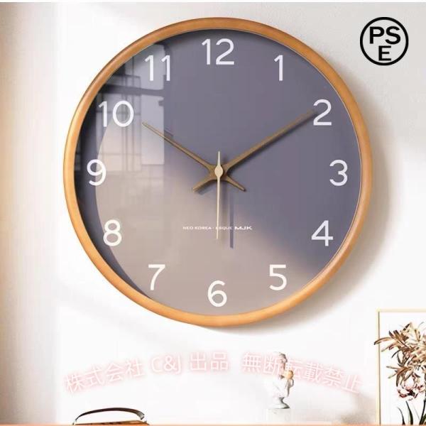 【壁掛け時計サイズ】長さ30cm×幅30cm×厚さ5cm。単三電池×1（別売）【サイレントウォールクロック】カチッという音がなく、ほとんど音が出ません。静かなデザインを使用して、快適な睡眠と作業環境を作成します【フォントはシンプルで読みやす...