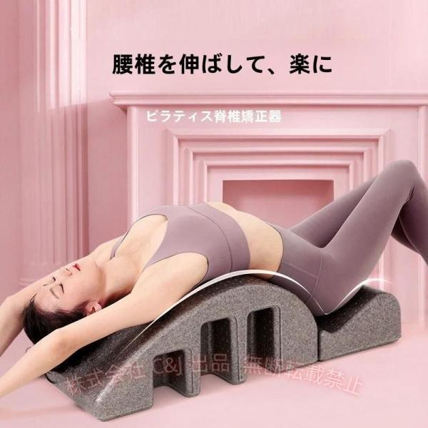 バイオニックデザイン：バイオニックデザインは、イルカの湾曲した形状と人間の背骨の骨構造を組み合わせたものです。良好な理学療法装置：シンプル、ライト、使いやすい、耐久性のあるPUの素材。それはコア安定筋を活性化することができ、それは良い理学療...