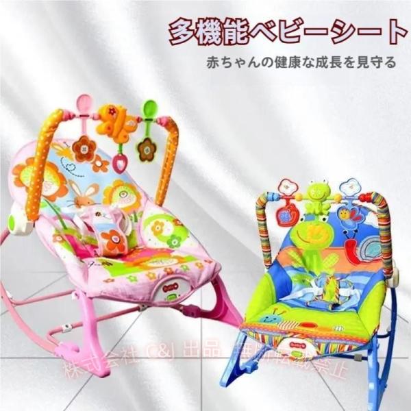 【対象年齢】1ヶ月から36ヶ月適用&amp;amp;amp;amp;amp;amp;lt;br&amp;amp;amp;amp;amp;amp;gt;【商品仕樣】サイズ：幅46×奥行65×高さ49cm 　素材：ABS樹脂、強化スチール、ポリ...