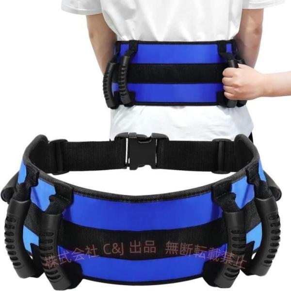 【サイズ調整可能】28インチから50インチ(71.12cm--127cm)ウエストに合わせて締めたり緩めたりするように調整できます.ほぼ年齢層と体重範囲に適しています【ワンクリックバックル】金属製の歯のロック安全で、簡単着用と取り外し。【高...
