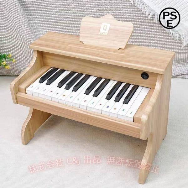 ピアノ 木製 おもちゃ 初心者用 ミニピアノ 電子ピアノ キーボード 楽器 小さい 6歳 練習用 25鍵盤 女の子 男の子 ままごと おしゃれ かわいい 人気 おすすめ