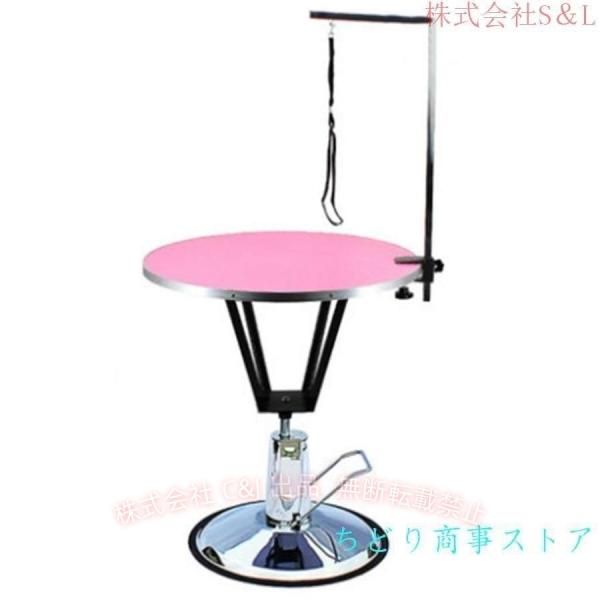 ★100％の真新しい油圧リフト360°回転グルーミングテーブルは、油圧ポンプとリフティング、テーブルが回転してロックすることができます★材料：デスクトップゴム滑り止め表面テクスチャと組み合わせからなるMDFパネルです。これは、傷のつきにくい...