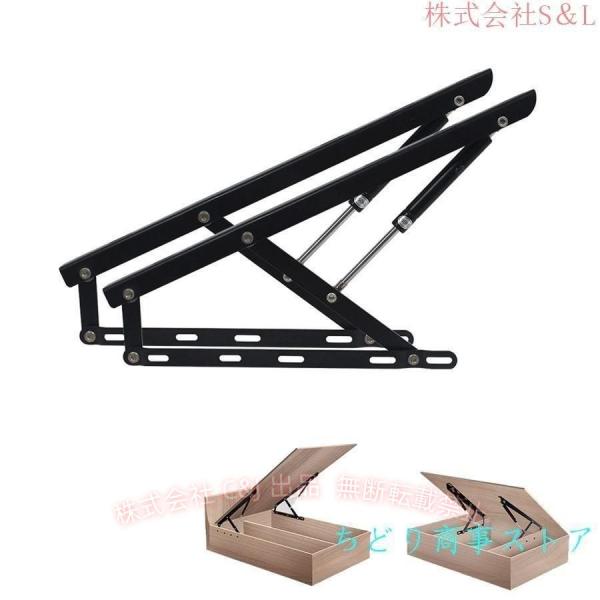 ★収納ベッドリフティングキット（ネジ付き）-材質：耐久性のあるスチール。製品の長さ：610mm、750mm、900mm、1100mm、1200mm、1500mm★耐久性と頑丈性-倉庫の床機構は頑丈な鋼でできており、長寿命、超抵抗、静音クッシ...