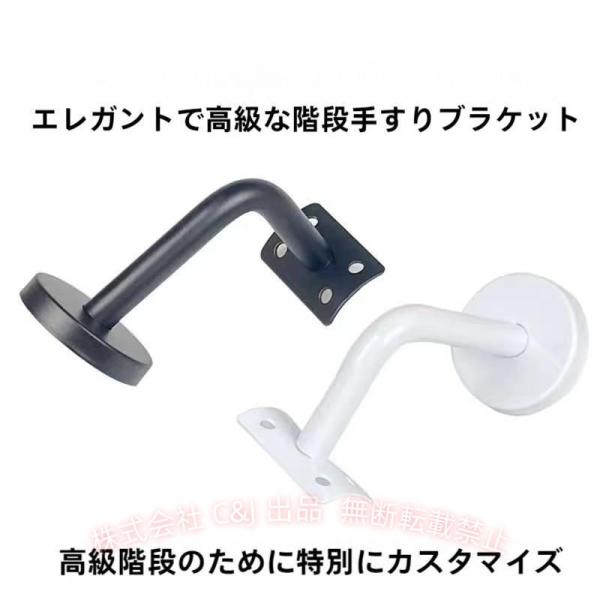 手すりブラケット：階段の手すりは、一般的に組み立てられた設計を採用しているため、時間と労力を節約できます。このタイプのエスカレーターの設置は迅速かつ簡単です。バニスターブラケット：手すりブラケットは高品質のステンレス鋼でできており、耐久性が...