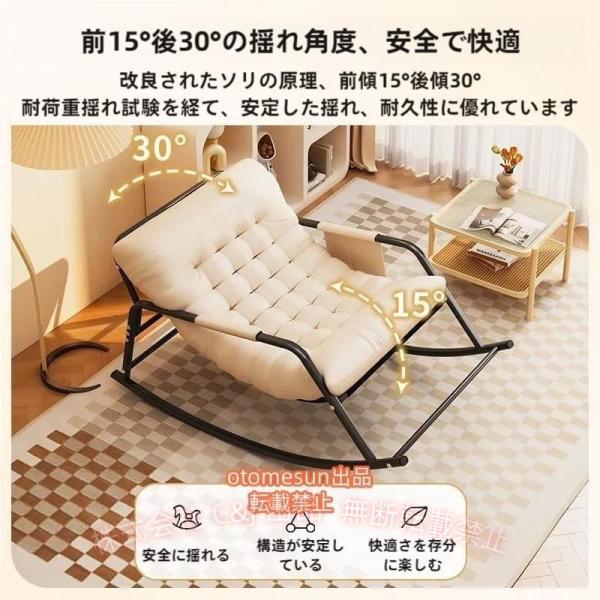 サイズ: 92*115*70センチメートル重量: 8kg素材: 金属 + 防水テクニカルクロス座ってゆっくりと前方に 30 度、次に 15 度スイングし、適切なスイング角度が得られるまで笑顔で足をアーチ状に曲げます。2人で簡単かつ快適に座る...