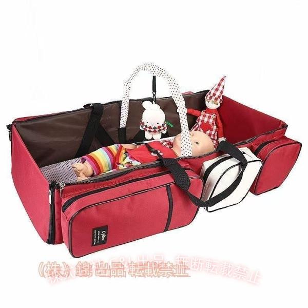/素材210Dポリエステル/商品詳細重　さ　約1kｇ/お出かけグッズ旅行や帰省などの途中で、公共の場所でも小さな空間で赤ちゃんに快適な眠る環境を与えることができます。/コンパクト折りたたんでコンパクトしたらファッションなショルダーバッグに変...