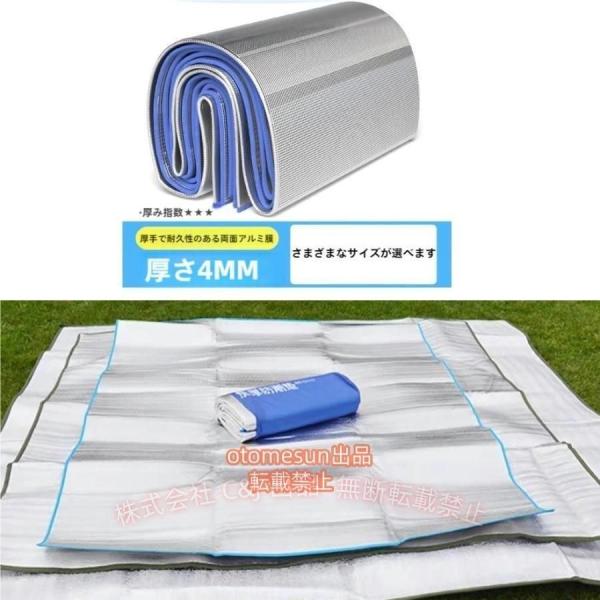 90*200cm/120*200cm/150*200cm/180*200cm/200*200cm/250*200cm/200*300cm　※サイズ表の実寸法は商品によって1-2cm程度の誤差がある場合がございます。　