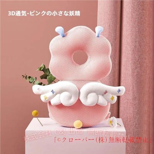 赤ちゃんの歩き初めに付きものな転倒。。。成長を見守りながらも頭をぶつけないかなど心配になるママやパパにおすすめ！メッシュ素材の転倒防止クッションを入荷しました?お子さまが後ろへ転倒した際に頭や背中を床で打ち付けるのを緩和します。軽量なリュッ...