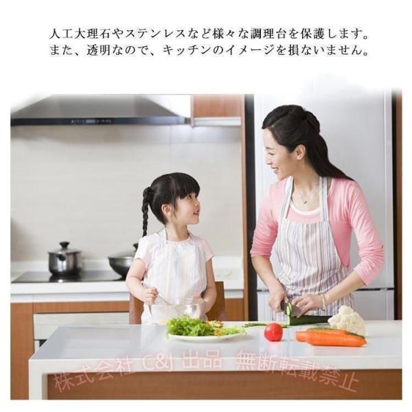 耐熱 調理台保護マット 70x100cm 保護 シート キッチン 透明 厚手 キズ?汚れ防止 吸音 新生活 シンクマット 抗菌 防水 防油 クリア 滑