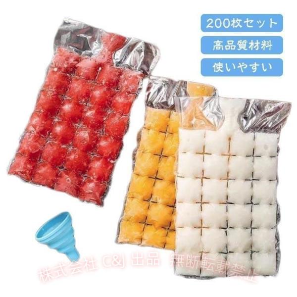 ※1袋あたり24個の氷を作ることができる※使用方法 ステップ1：再使用可能なシリカゲル漏斗を備えており、氷の袋を液体で満たすことが容易です。ステップ2：飲み物をいっぱいにした後、氷嚢を押して密封する。ステップ3：冷蔵庫で冷凍する。ステップ4...