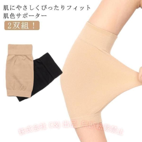 長さ約19cm※上記サイズは平置き実寸になります。サイズ表の実寸法は商品によって1-3cm程度の誤差がある場合がございます。