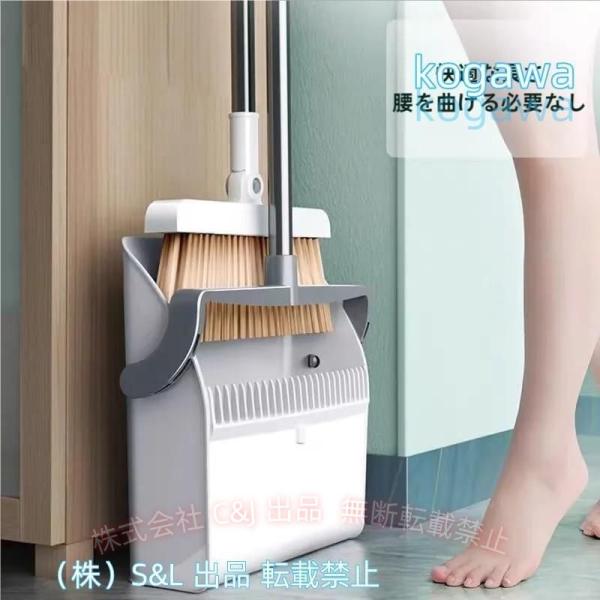 【180°角度調節可能ほうき】最新型回転式ほうき、180°角度調節でき、角度を自由に調整し、ソファーの下、ベッドの下や狭いスペースにしても清掃することができます。3列のしなやかな毛先は、高品質のPET素材を使用し、適度的な密度があります。薄...