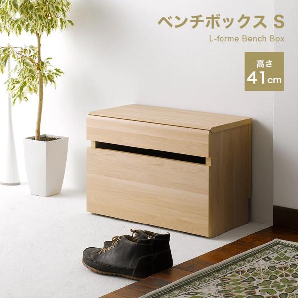 玄関に、リビングに、使い方いろいろ収納ボックス